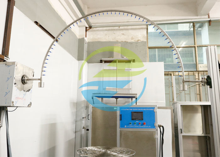 진입 보호 시험을 위한 IPX3 IPX4 전류를 고주파로 변환시키는 관 시험 장치